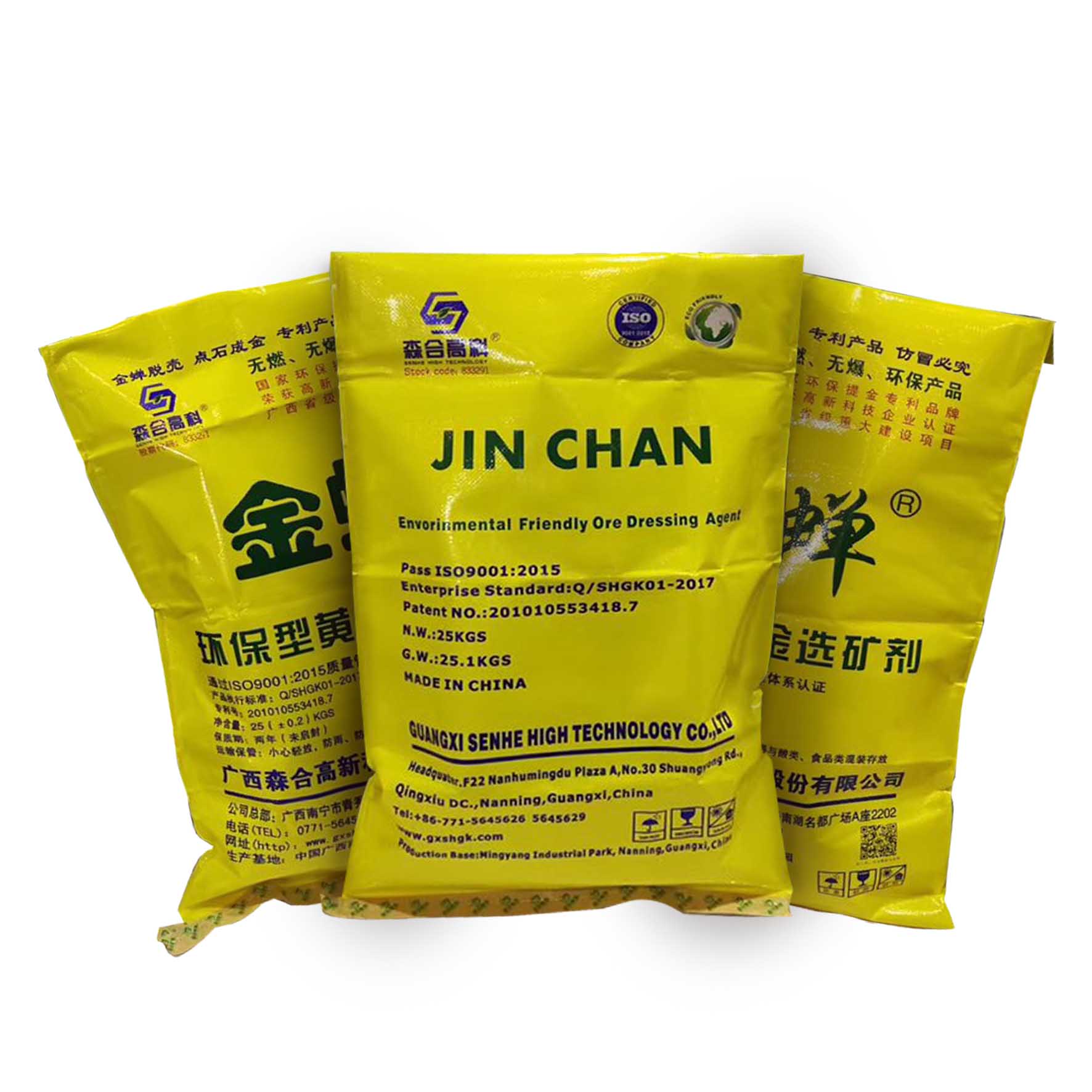 Ciri - Ciri Produk Jin chan Original - Karkoon Group Asia